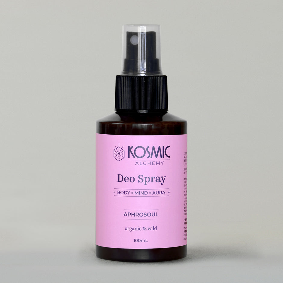 Kosmic Alchemy – Kosmic Market